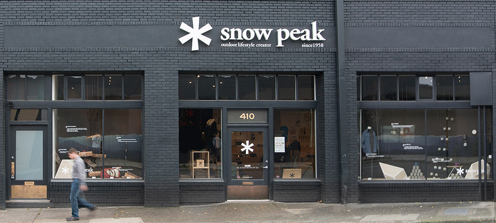 從戶外休閒跨入時尚圈的snow peak x 歐原形象設計